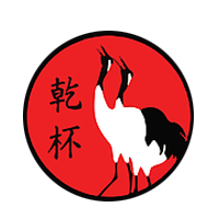 Kanpai (Chatham Parkway) | Savannah, GA | Savannah Restaurants ...